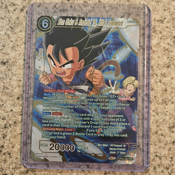 Dragon Ball Super | Toys | Dragon Ball Super Son Goku Android 8 Vital ...